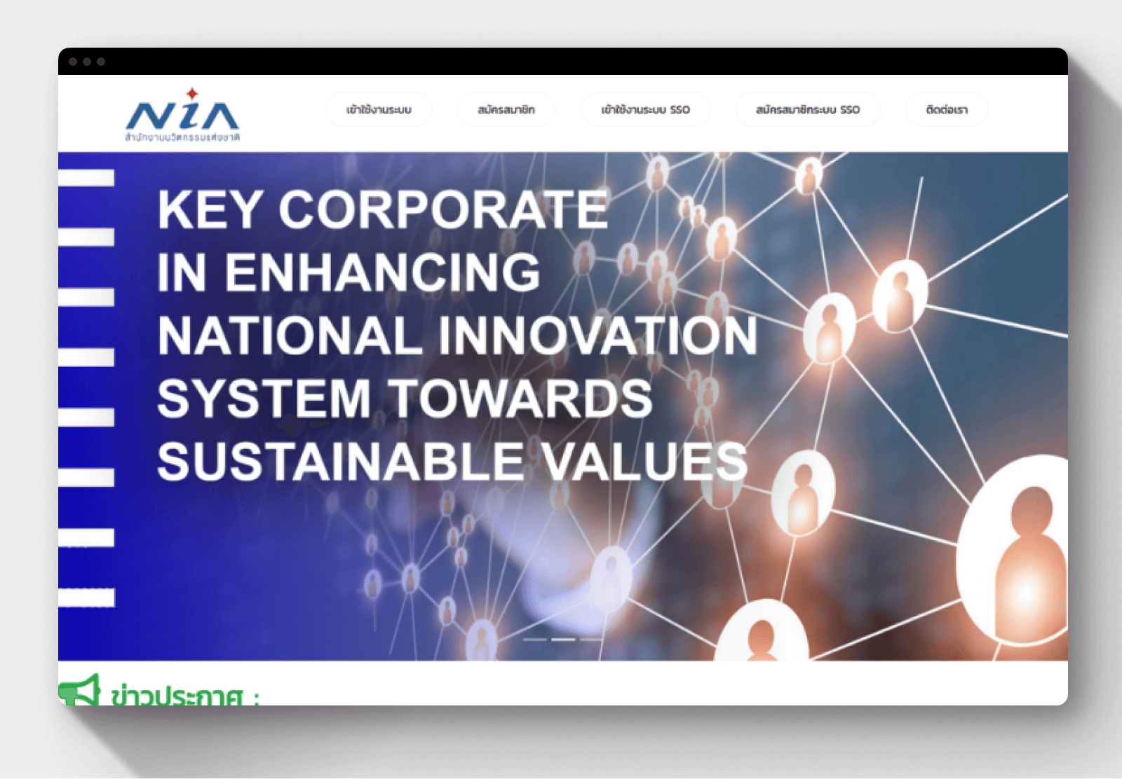 รู้จัก LegalTech เมื่อเทคโนโลยีจะทำให้กฏหมายใช้ง่ายขึ้นกว่าเดิม | Datayolk